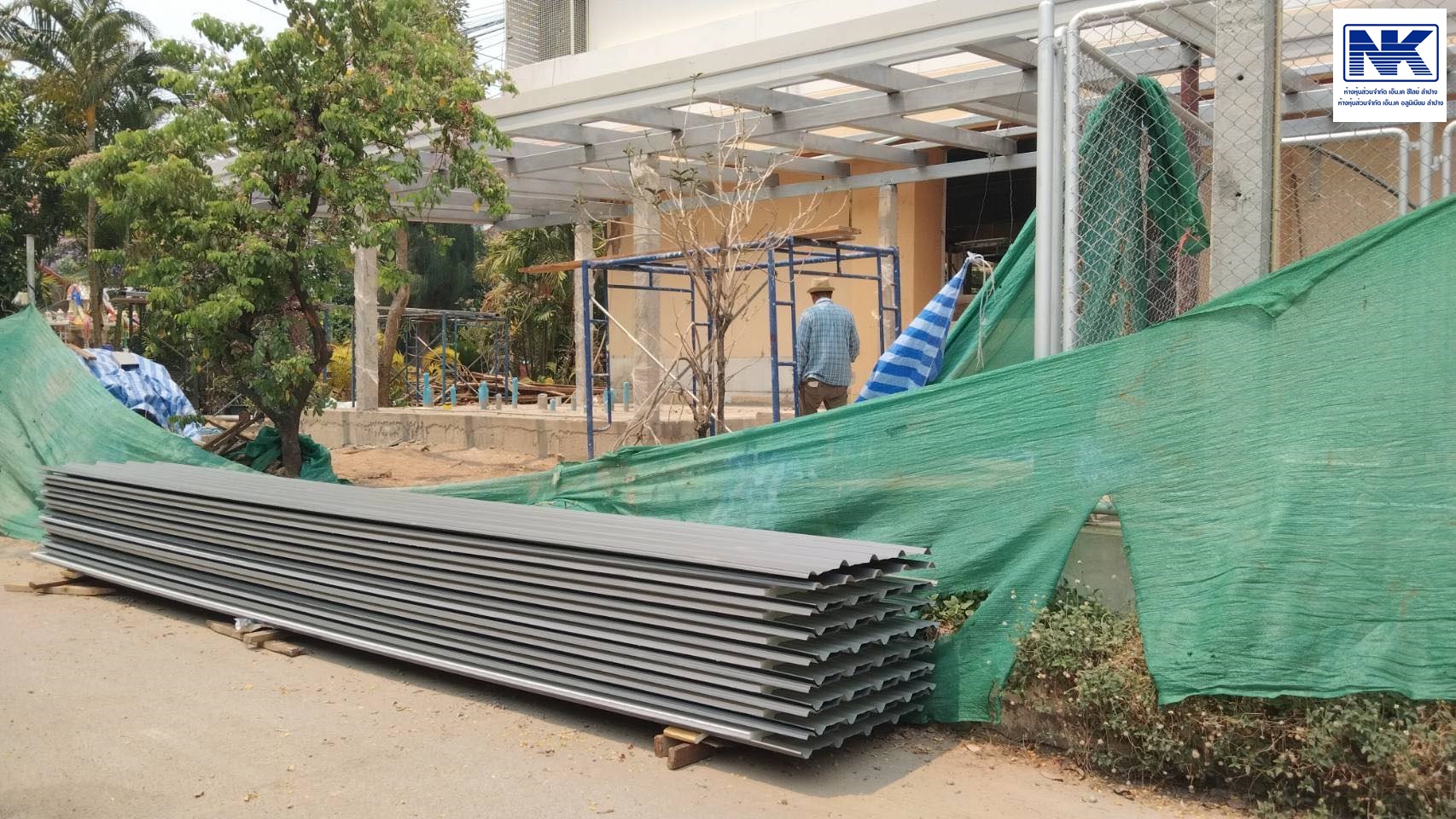 เมทัลชีลแผ่นตรงสีเทา + ติด PU Foam ท้องขาว - โรงงานผลิตแผ่นหลังคาเมทัลชีทภาคเหนือ ร้านกระจก ...