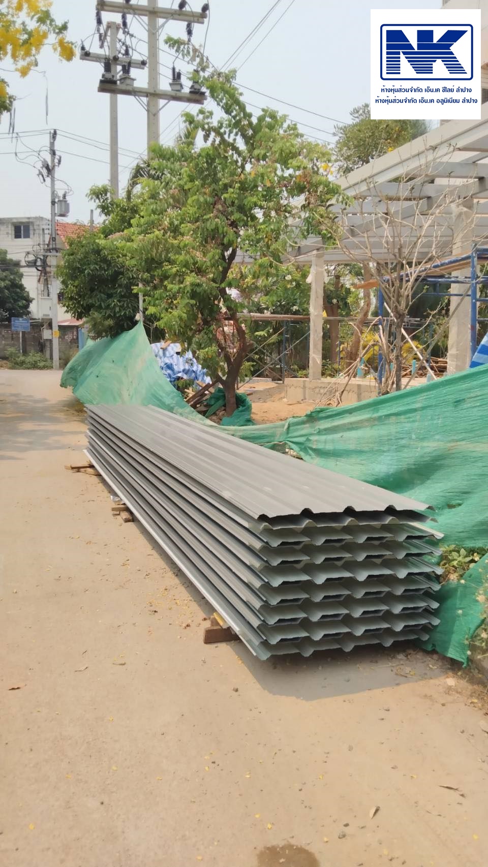 เมทัลชีลแผ่นตรงสีเทา + ติด PU Foam ท้องขาว - โรงงานผลิตแผ่นหลังคาเมทัลชีทภาคเหนือ ร้านกระจก ...