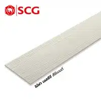ไม้ฝาSCG 6" x 3.00ม.x 8มม.สีซีเมนต์ - โรงงานผลิตแผ่นหลังคาเมทัลชีทภาค ...